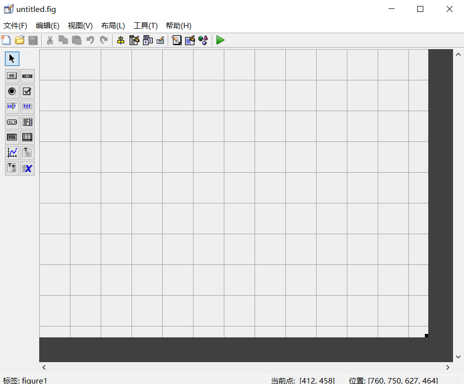 用matlab Gui做一个简单的绩点计算界面 Meringues Blog
