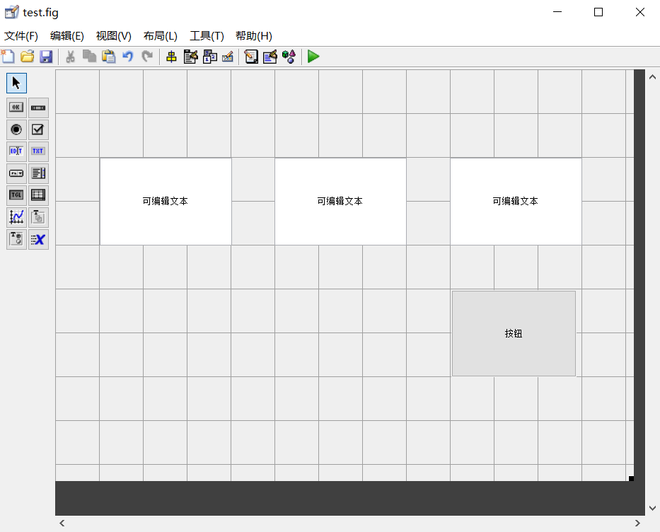 用matlab Gui做一个简单的绩点计算界面 Meringues Blog