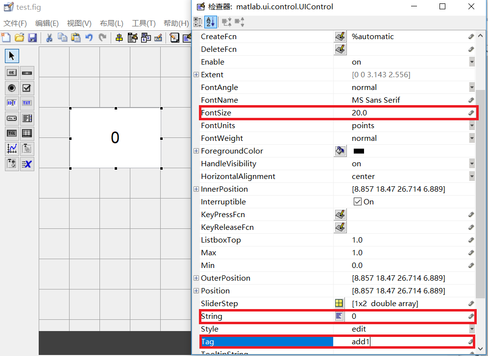 用matlab Gui做一个简单的绩点计算界面 Meringues Blog