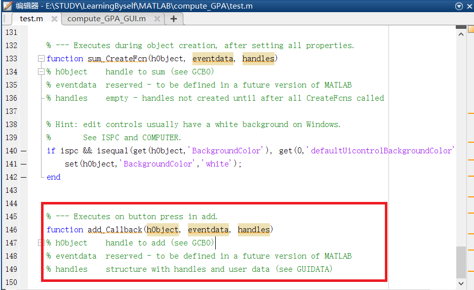 用matlab Gui做一个简单的绩点计算界面 Meringues Blog